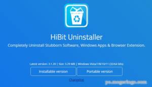 アプリの完全アンインストールとクリーンアップも可能なソフト 『HiBit Uninstaller』 - PCあれこれ探索
