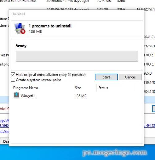 アプリの完全アンインストールとクリーンアップも可能なソフト 『HiBit Uninstaller』 - PCあれこれ探索