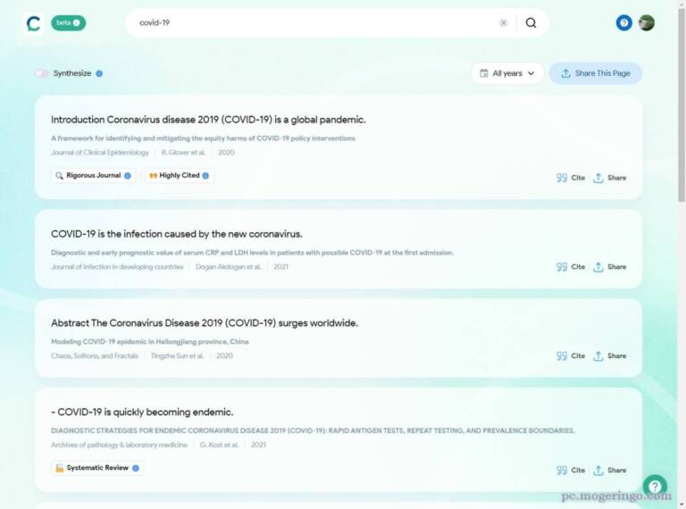 世界中の研究論文をAI検索できるWebサービス 『Consensus』 - PCあれこれ探索