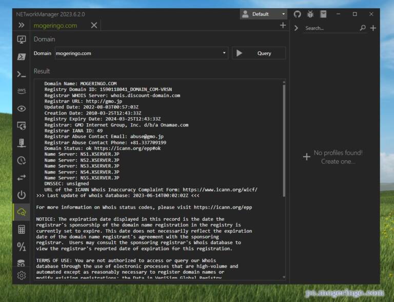 高機能で様々なネットワーク調査、問題解決できるソフト 『NETworkManager』 - PCあれこれ探索