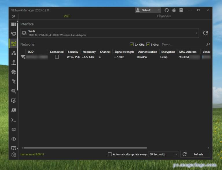 高機能で様々なネットワーク調査、問題解決できるソフト 『NETworkManager』 - PCあれこれ探索