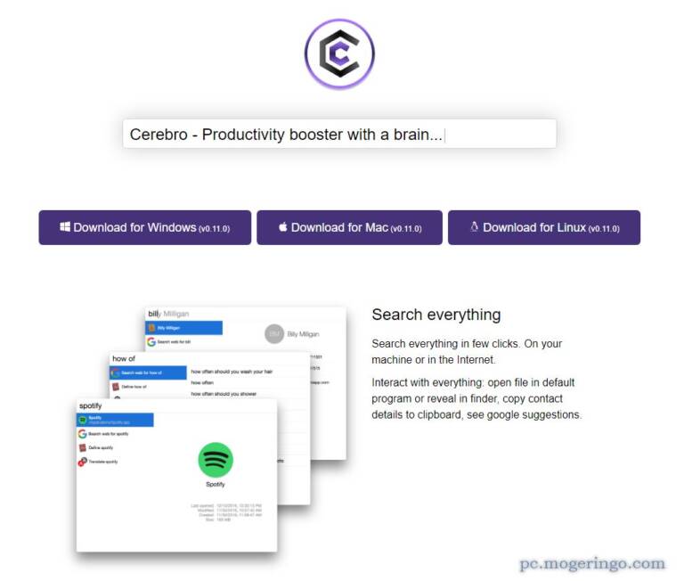プラグイン拡張可能なシンプルな高機能コマンドランチャー 『Cerebro App』 - PCあれこれ探索