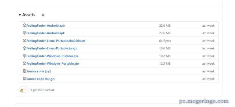 大きな表示でSNS等に便利!! 絵文字を簡単検索できるソフト 『Feeling Finder』 - PCあれこれ探索