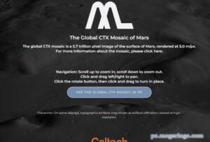火星をグイグイ探検できる3DマップWebサービス 『The Global CTX Mosaic of Mars』 - PCあれこれ探索