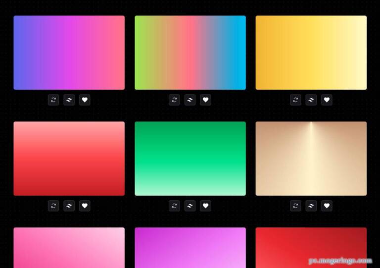 Web制作時の背景や文字、Box-shadowなどを美しいグラデーションを提案してくれるWebサービス 『Gradienty』 - PCあれこれ探索