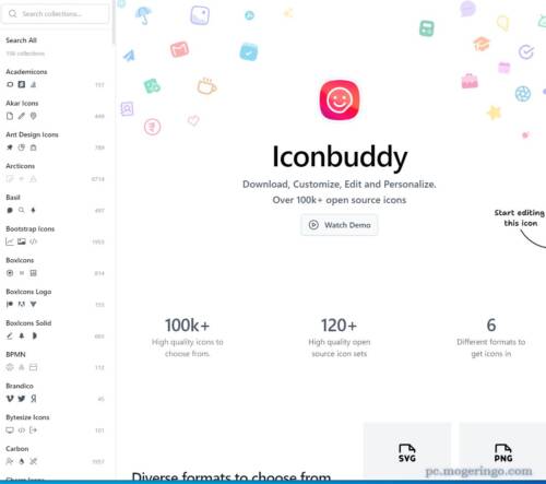 10万以上のオープンソースなアイコンを自由にカスタマイズ・ダウンロードできるWebサービス 『Icon buddy』 - PCあれこれ探索