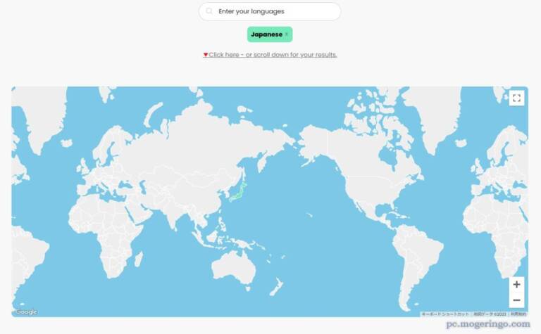 興味深い!! 世界中の国々の言語を調べる事ができるWebサービス 『Language World Map』 - PCあれこれ探索
