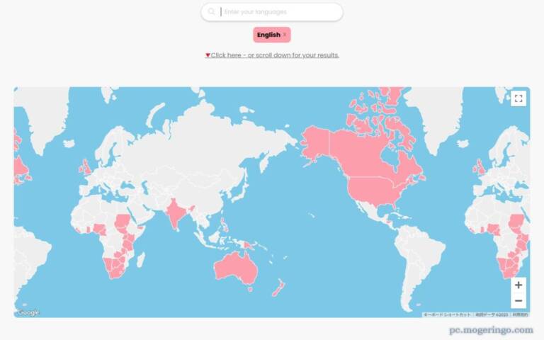 興味深い!! 世界中の国々の言語を調べる事ができるWebサービス 『Language World Map』 - PCあれこれ探索