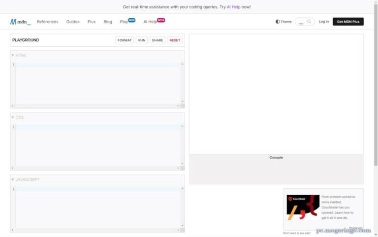Web上でHTML、CSS、JavaScriptをリアルタイムで確認、実行できるWebサービス 『Playground』 - PCあれこれ探索