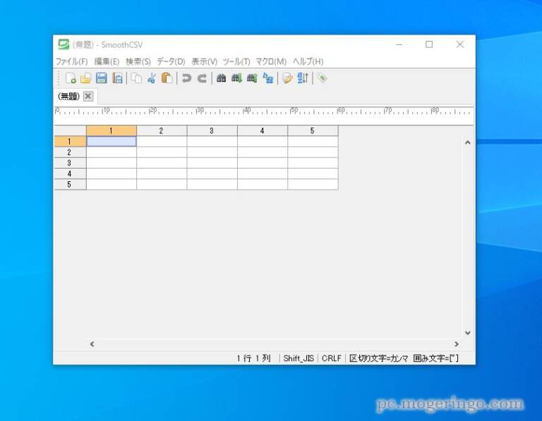 巨大なCSVファイルも開ける、SQLも使える高機能CSVエディター 『SmoothCSV』 - PCあれこれ探索