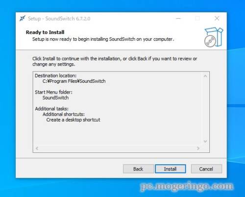 再生デバイス、録音デバイスをアプリやホットキーで自動切換できるソフト 『SoundSwitch』 - PCあれこれ探索