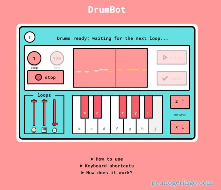 音楽に合わせてAIがドラム演奏してくれるWebサービス 『DrumBot』 - PCあれこれ探索