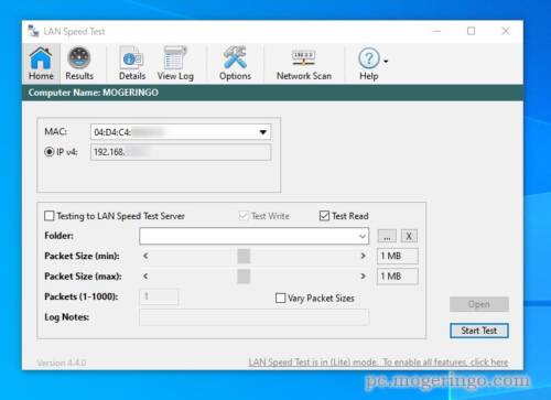 自宅や社内のLANの転送速度を計測できる無料ソフト 『LAN Speed Test』 - PCあれこれ探索