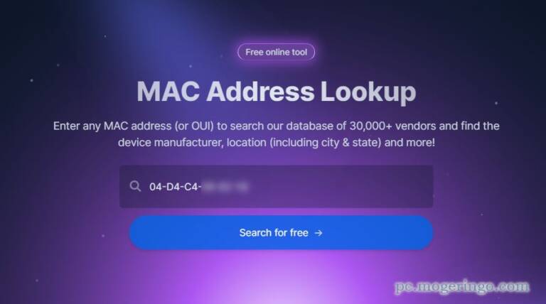 MACアドレスから機器ベンダーを調べれるWebサービス 『MAC Address Lookup』 - PCあれこれ探索