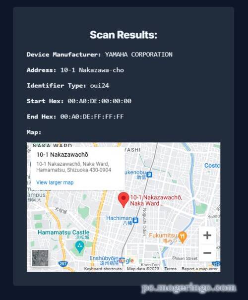 MACアドレスから機器ベンダーを調べれるWebサービス 『MAC Address Lookup』 - PCあれこれ探索