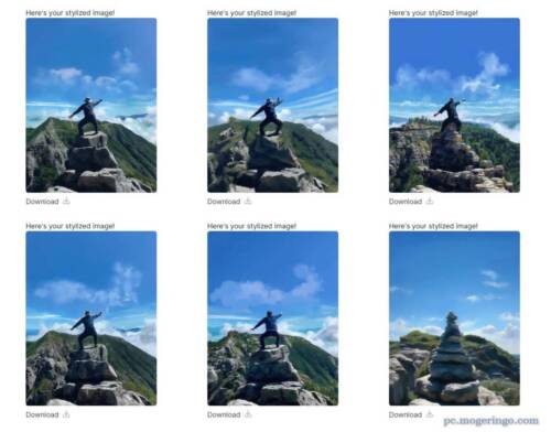 写真をアニメ調・マンガ・サイバー風に加工するWebサービス 『Stylize』 - PCあれこれ探索