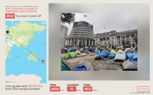 一枚の写真から年代と場所を当てる知識が試されるWebゲーム 『TimeGuessr』 - PCあれこれ探索