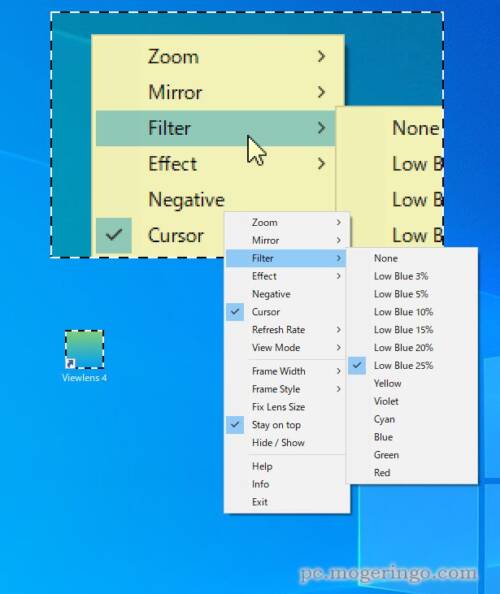 高機能すぎる拡大鏡、デスクトップが見やすくなり便利なソフト 『Viewlens』 - PCあれこれ探索