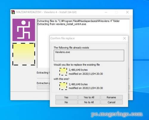 高機能すぎる拡大鏡、デスクトップが見やすくなり便利なソフト 『Viewlens』 - PCあれこれ探索