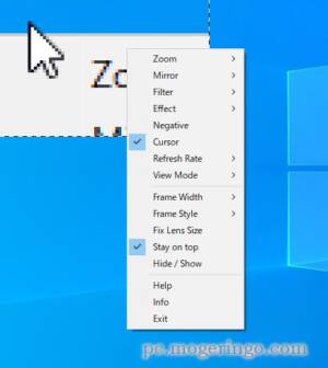 高機能すぎる拡大鏡、デスクトップが見やすくなり便利なソフト 『Viewlens』 - PCあれこれ探索