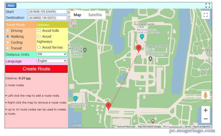 世界中を観光、ドライブや散歩をGoogleストリートビューで観光できるWebサービス 『Animated Route Maps』 - PCあれこれ探索