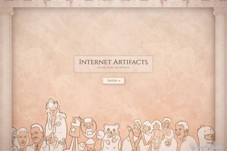 インターネット誕生を体験できる面白いWebサービス 『Internet Artifacts』 - PCあれこれ探索