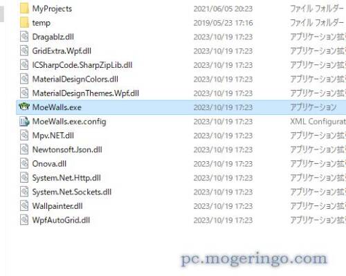 Windowsでも動く壁紙を設定できる!! 豊富なLive壁紙が用意されているソフト 『MoeWalls』 - PCあれこれ探索