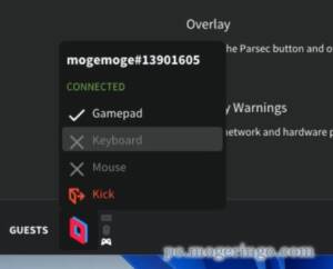 無料で60FPSで超高速リモート、ゲームプレイもできるソフト 『Parsec』 - PCあれこれ探索