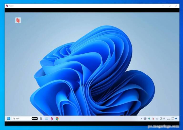 無料で60FPSで超高速リモート、ゲームプレイもできるソフト 『Parsec』 - PCあれこれ探索