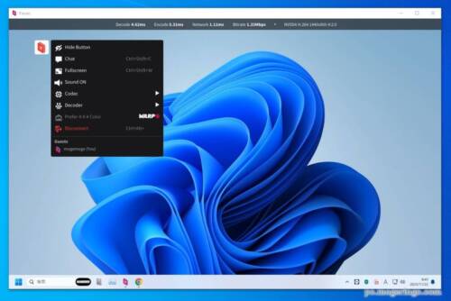 無料で60FPSで超高速リモート、ゲームプレイもできるソフト 『Parsec』 - PCあれこれ探索