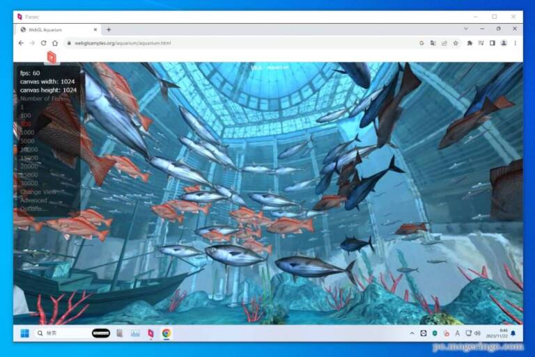 無料で60FPSで超高速リモート、ゲームプレイもできるソフト 『Parsec』 - PCあれこれ探索