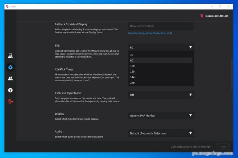 無料で60FPSで超高速リモート、ゲームプレイもできるソフト 『Parsec』 - PCあれこれ探索