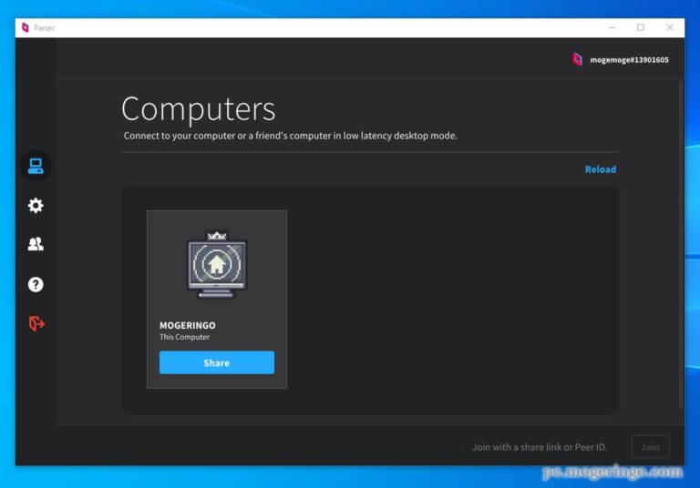 無料で60FPSで超高速リモート、ゲームプレイもできるソフト 『Parsec』 - PCあれこれ探索