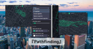 一体カーナビはどうやってルートを探索しているのか？アニメーションで分かりやすく探索が見れるWebサービス 『Pathfinding』 - PCあれこれ探索