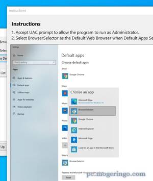 複数のブラウザを使い分け!! リンクを開くときにブラウザ選択ができるWindowsアプリ 『BrowserSelector』 - PCあれこれ探索