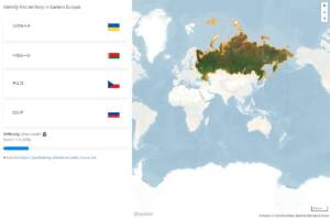 全問正解できる!? 地図から国名を当てるゲーム 『Map Quiz』 - PCあれこれ探索