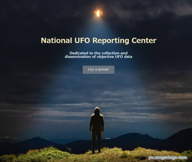 世界中のUFO目撃情報をマッピングしたWebサービス 『National UFO Reporting Center』 - PCあれこれ探索