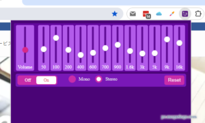Chromeの音質改善!! シンプル機能で使いやすいイコライザー拡張機能 『Audio Equalizer』 - PCあれこれ探索