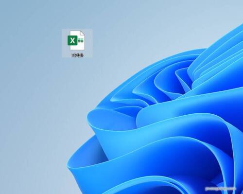 【Tips】Windows11でデスクトップ上の選択したアイコンが見辛いのを解決 - PCあれこれ探索