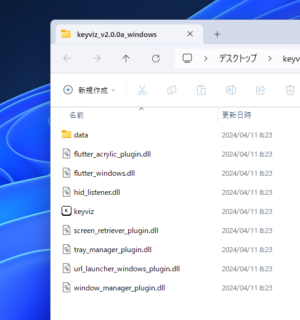 キーボード・マウスを可視化する便利なソフト 『Keyviz』 - PCあれこれ探索