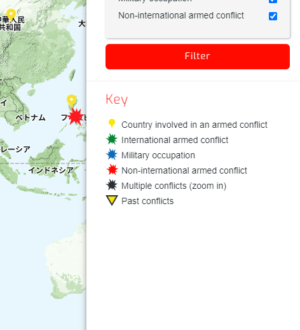 世界中の紛争をマッピングするWebサービス 『Rulac』 - PCあれこれ探索