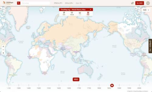 紀元前4000年からの地球の歴史がマップ上で見れるWebサービス 『TimeMap』 - PCあれこれ探索