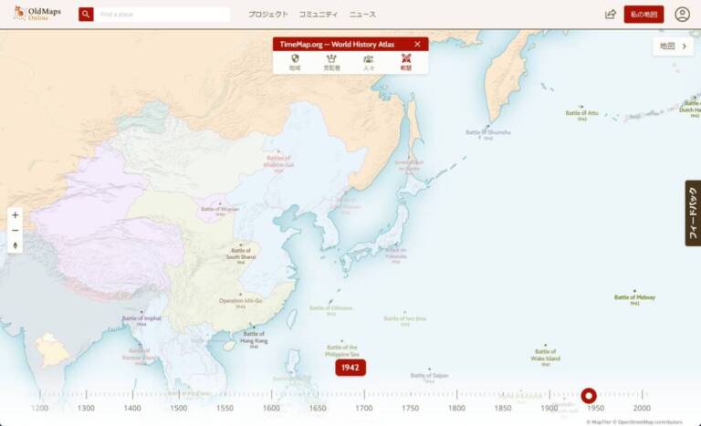 紀元前4000年からの地球の歴史がマップ上で見れるWebサービス 『TimeMap』 - PCあれこれ探索