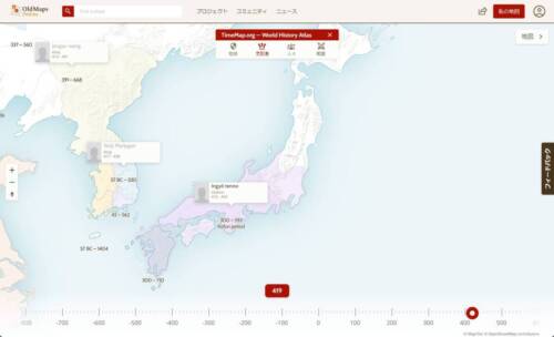紀元前4000年からの地球の歴史がマップ上で見れるWebサービス 『TimeMap』 - PCあれこれ探索