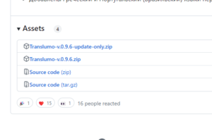 画面内の指定領域の文字をOCRでリアルタイム翻訳するソフト 『Translumo』 - PCあれこれ探索