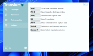 画面内の指定領域の文字をOCRでリアルタイム翻訳するソフト 『Translumo』 - PCあれこれ探索