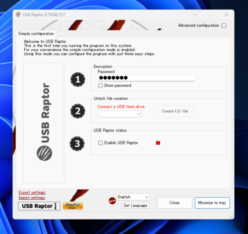 USBメモリーでPCロック、ロック解除できるセキュアなソフト 『USB Raptor』 - PCあれこれ探索