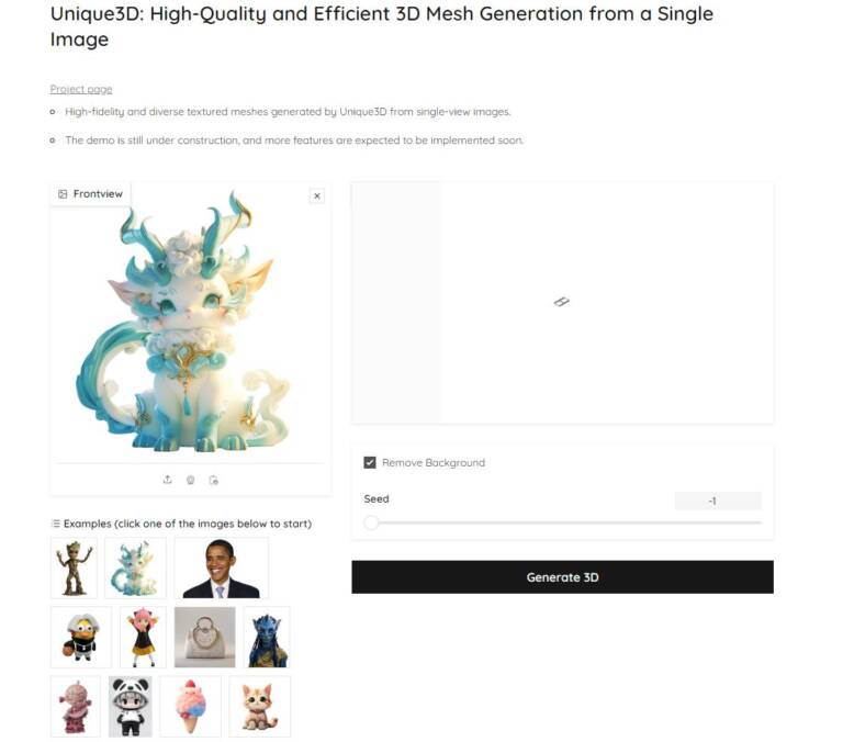 アップロードした写真をAIが3DモデルにするスゴイWebサービス 『Unique3D』 - PCあれこれ探索