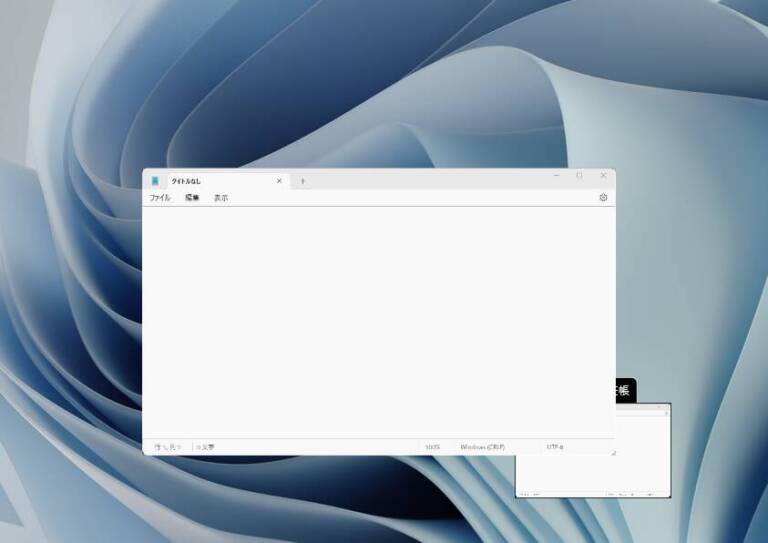 ウィンドウの最前面表示、透明化やPIP機能を実装できるソフトウェア 『WindowTop』 - PCあれこれ探索