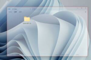 ウィンドウの最前面表示、透明化やPIP機能を実装できるソフトウェア 『WindowTop』 - PCあれこれ探索